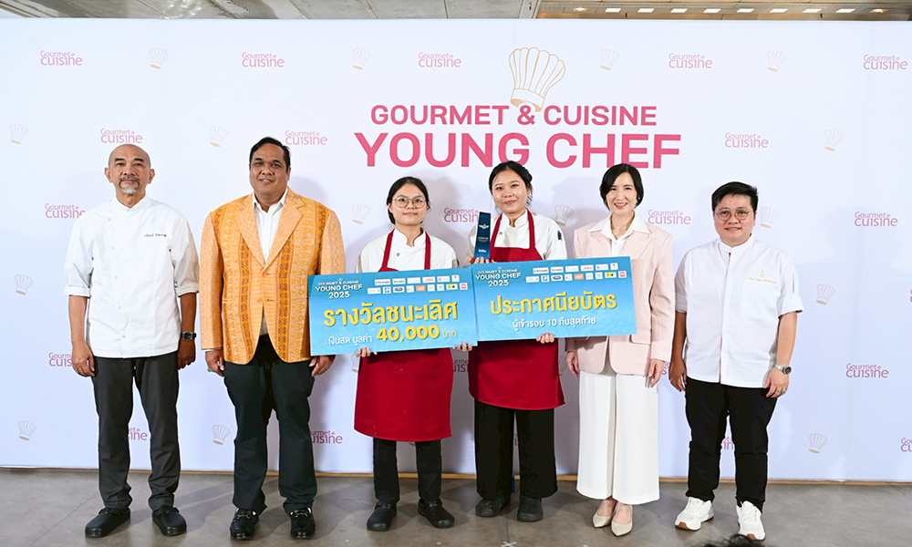 ปรุง 'หมูดำ ซีพี-คูโรบูตะ' สู่ ‘พอร์ค เวลลิงตัน’ เส้นทางคว้าแชมป์ Young Chef 2025