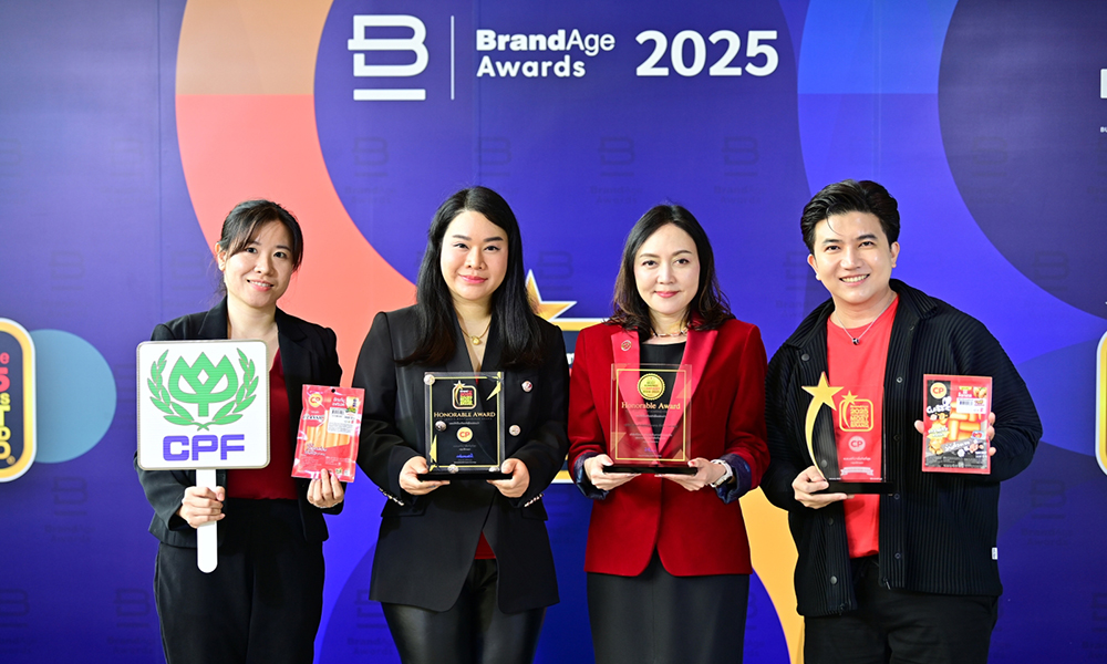 CPF คว้า 3 รางวัล 2024-2025 Thailand's Most Admired Company จากนิตยสาร BrandAge