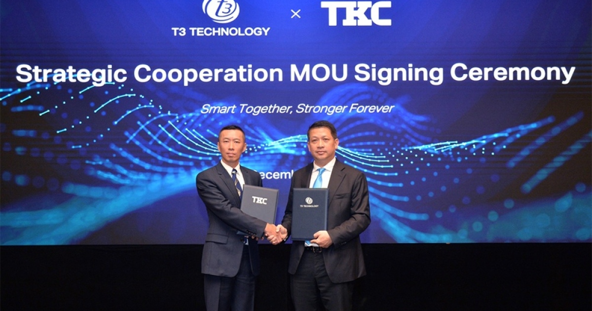 T3 ผนึกกำลังความร่วมมือ TKC มุ่งขับเคลื่อนนวัตกรรมเทคโนโลยี
