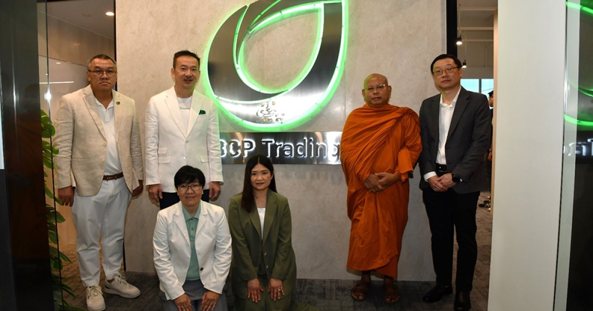 BCPT ทำบุญสำนักงานแห่งใหม่ในสิงคโปร์ เสริมทัพขยายธุรกิจ กลุ่มบริษัทบางจาก