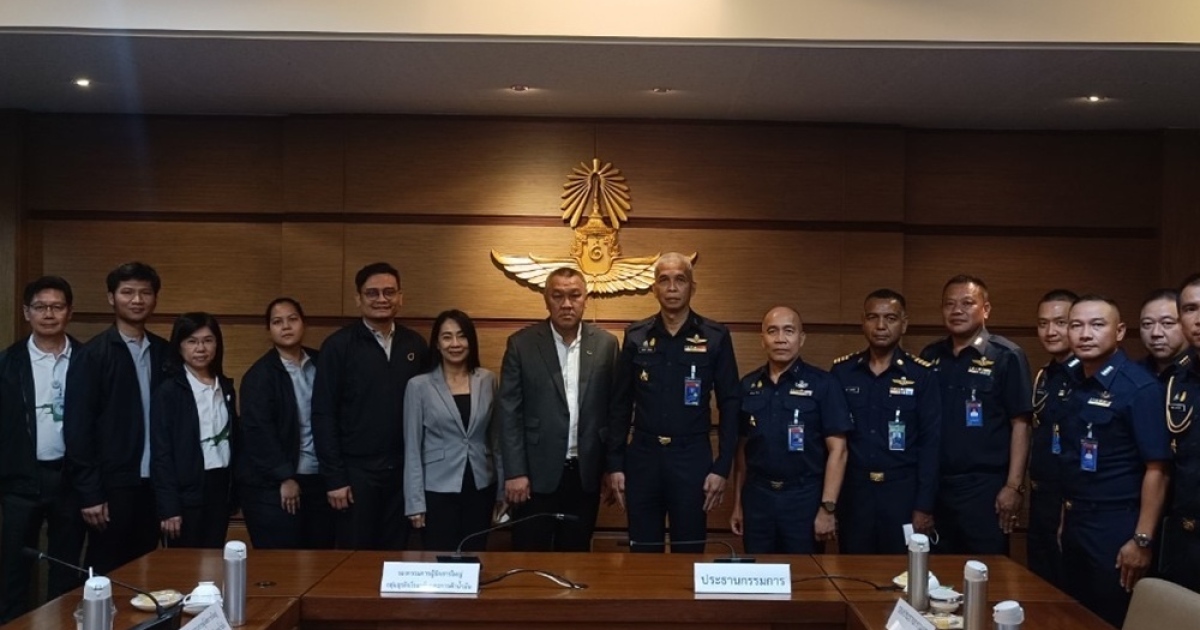 บางจากฯ - กองทัพอากาศ เตรียมต่อยอดเชื้อเพลิงอากาศยานยั่งยืน (SAF) สำหรับอากาศยานกองทัพ