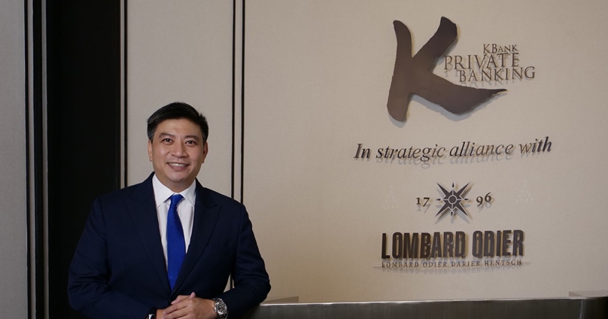 KBank Private Banking ชูการลงทุนทางเลือก สู่ทางออกรับมือเศรษฐกิจถดถอย