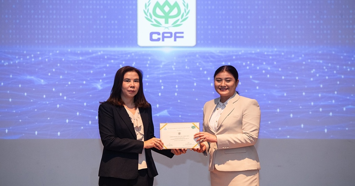 CPF รับรางวัลเกียรติคุณ Sustainability Disclosure Award 2023