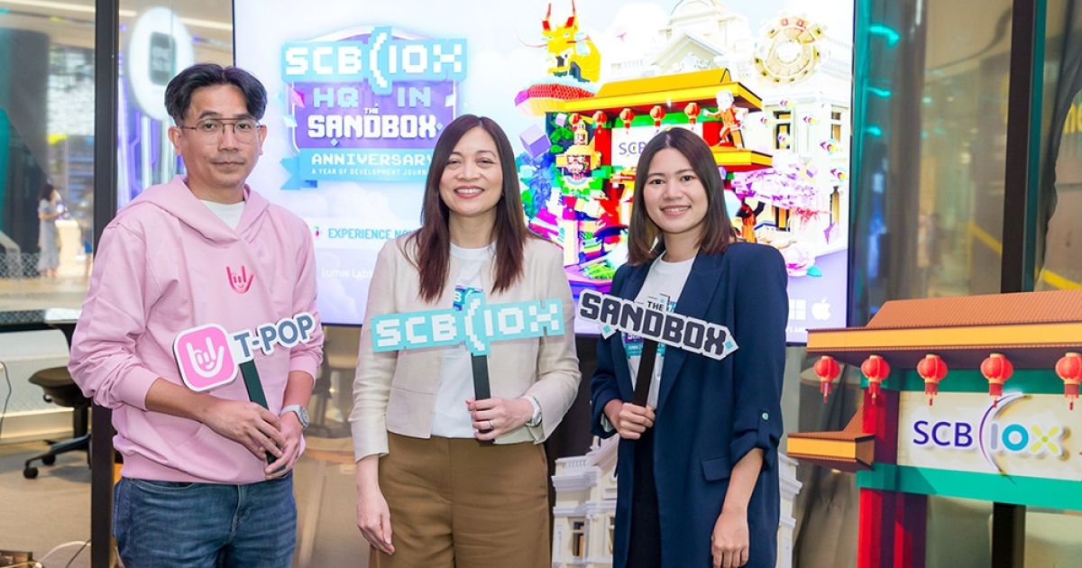 SCB 10X ผนึกกำลัง T-POP ดันอุตสาหกรรม Digital Content ดึง 4EVE จัดมินิคอนเสิร์ตเสมือนจริง
