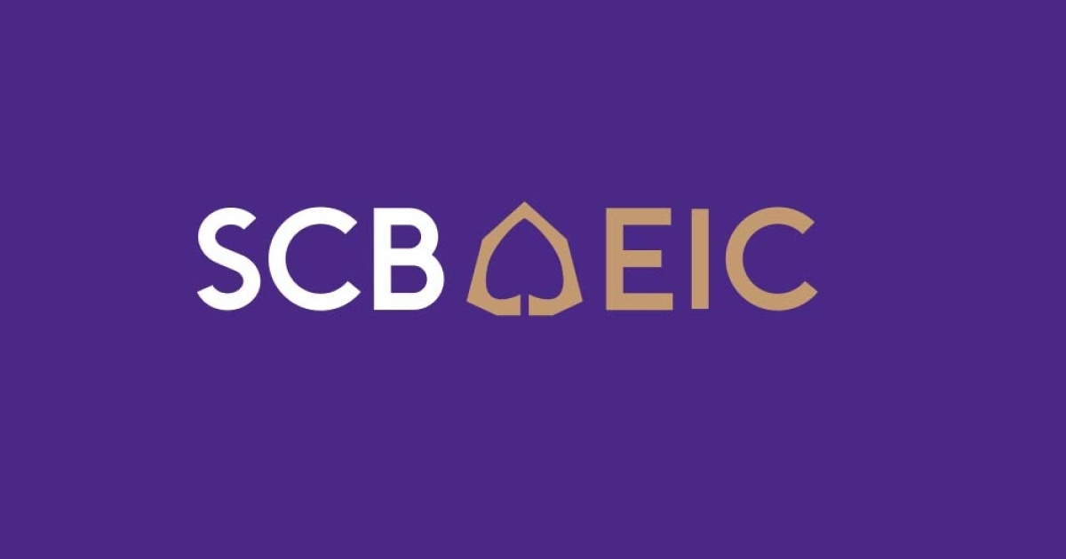 SCB EIC มองเศรษฐกิจไทย 2566 ครึ่งปีหลังยังดี ท่ามกลางความเสี่ยงรอบด้าน