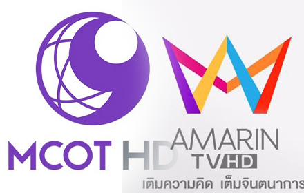 ข่าว - กสทช.ปรับ 5 หมื่น ช่อง MCOT HD-อมรินทร์ทีวี นำเสนอเนื้อหาใบ้หวย