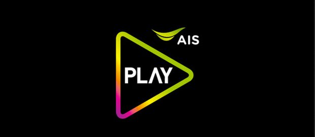 ตะกร้าข่าว - ศาลยกคำร้อง เอไอเอสขอให้เพิกถอนคำสั่งยุติถ่ายทอดสดบอลโลก ...