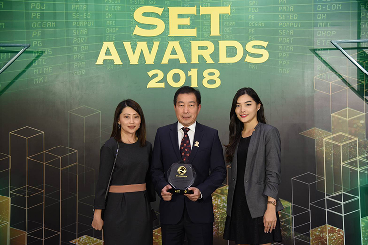 กระจายข่าว - บางจากฯ คว้ารางวัลดีเด่นด้านนักลงทุนสัมพันธ์ ในงาน SET Awards 2018