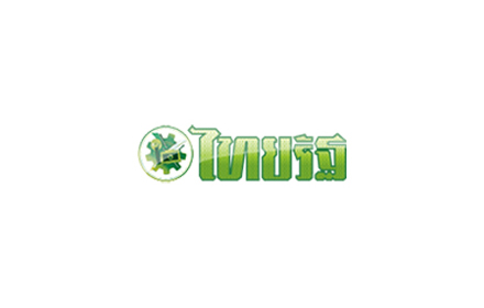 Thairath Logo