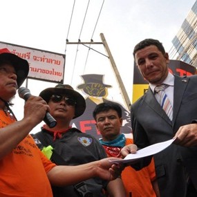 Isranews - FTA Watch เสนอกรมเจรฯ ปรับกรอบเจรจา TPP