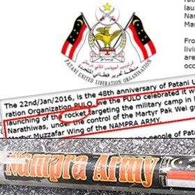 เรื่องเด่น-ภาคใต้ - PULO claims responsibility for firing rockets