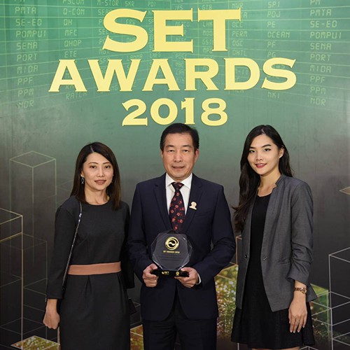 กระจายข่าว - บางจากฯ คว้ารางวัลดีเด่นด้านนักลงทุนสัมพันธ์ ในงาน SET Awards 2018