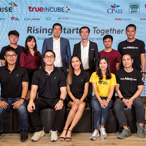 กระจายข่าว - ทรู อินคิวบ์ เลือก5 สตาร์ทอัพดาวรุ่งอบรม True Incube Incubation
