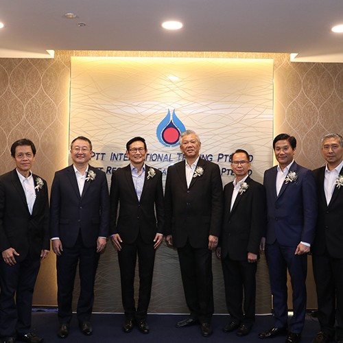 กระจายข่าว - PTT International Trading ครบรอบ 30 ปี มุ่งมั่นพัฒนาอย่าง ...