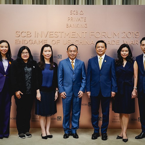 กระจายข่าว - ไทยพาณิชย์ จัดสัมมนา“SCB Investment Forum 2019สงครามการค้า ...